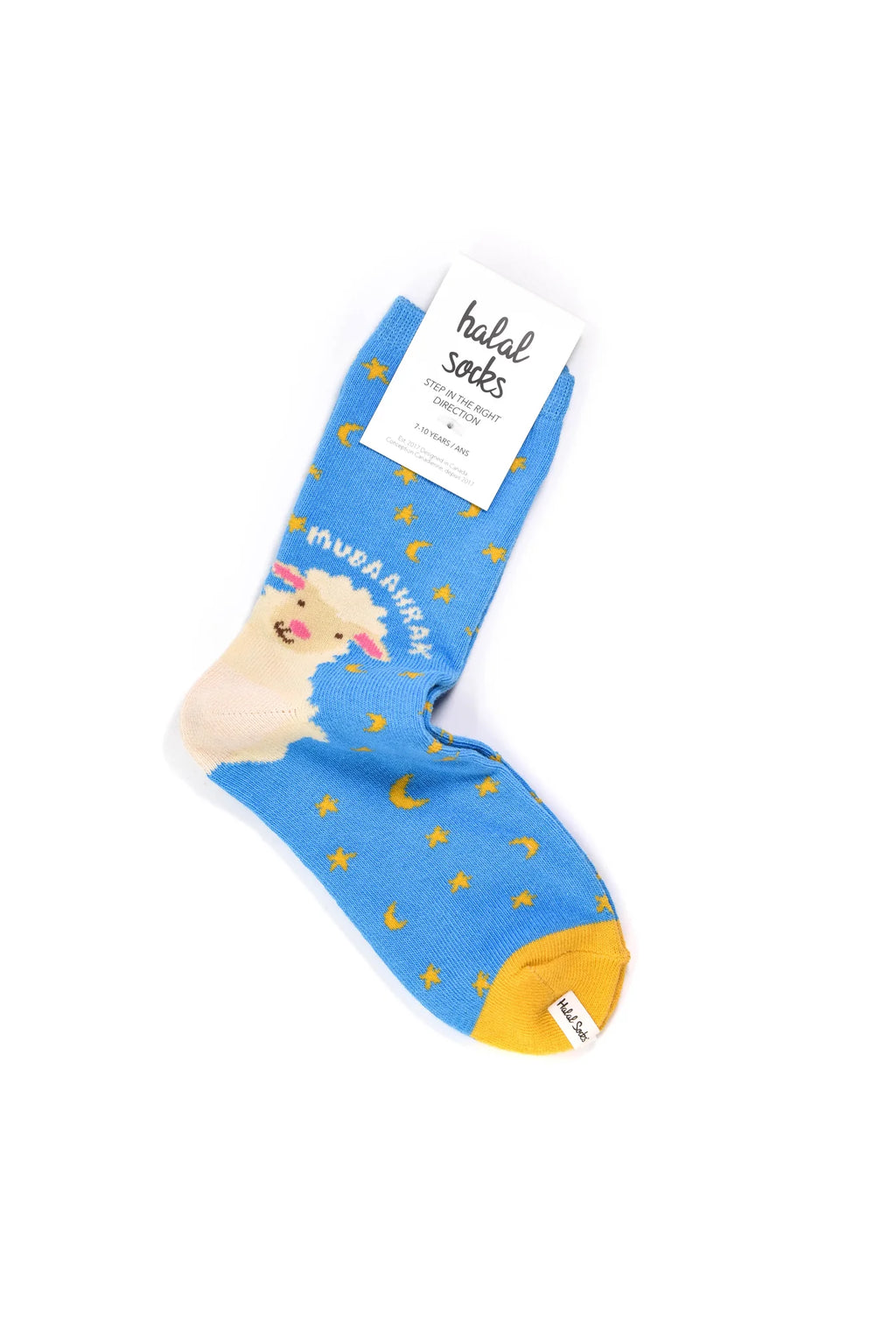 Halal Socks-Kids Mu'baah'rak (Sheep) – Empower & Brew