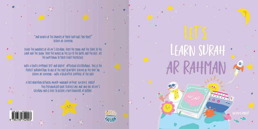 Lets Learn Surah Ar Rahman by Na'ima Robert – Empower & Brew